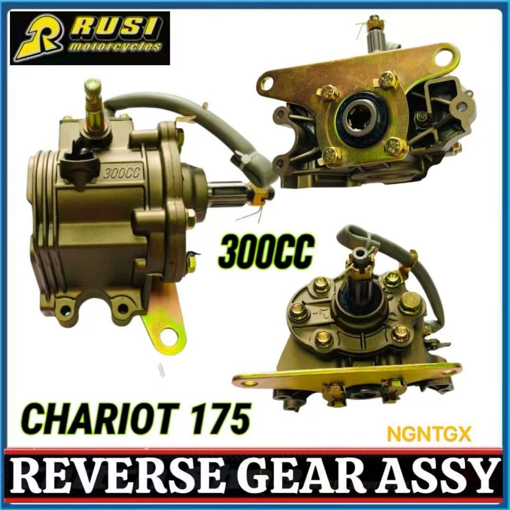 RUSI CHARIOT 175 - REVERSE GEAR ASSY 300cc MOTOR SPEED MOTORCYCLE PARTS ...