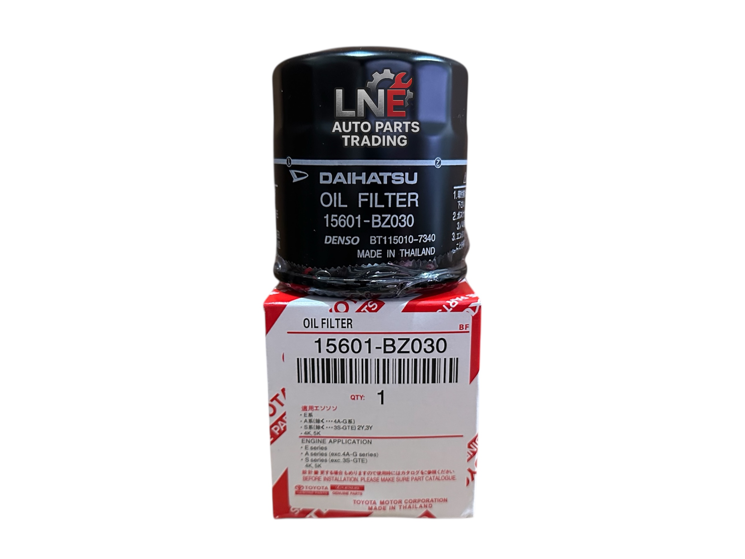 Oil Filter for Toyota Wigo / Rush / Raize / Avanza (15601-BZ030 ...