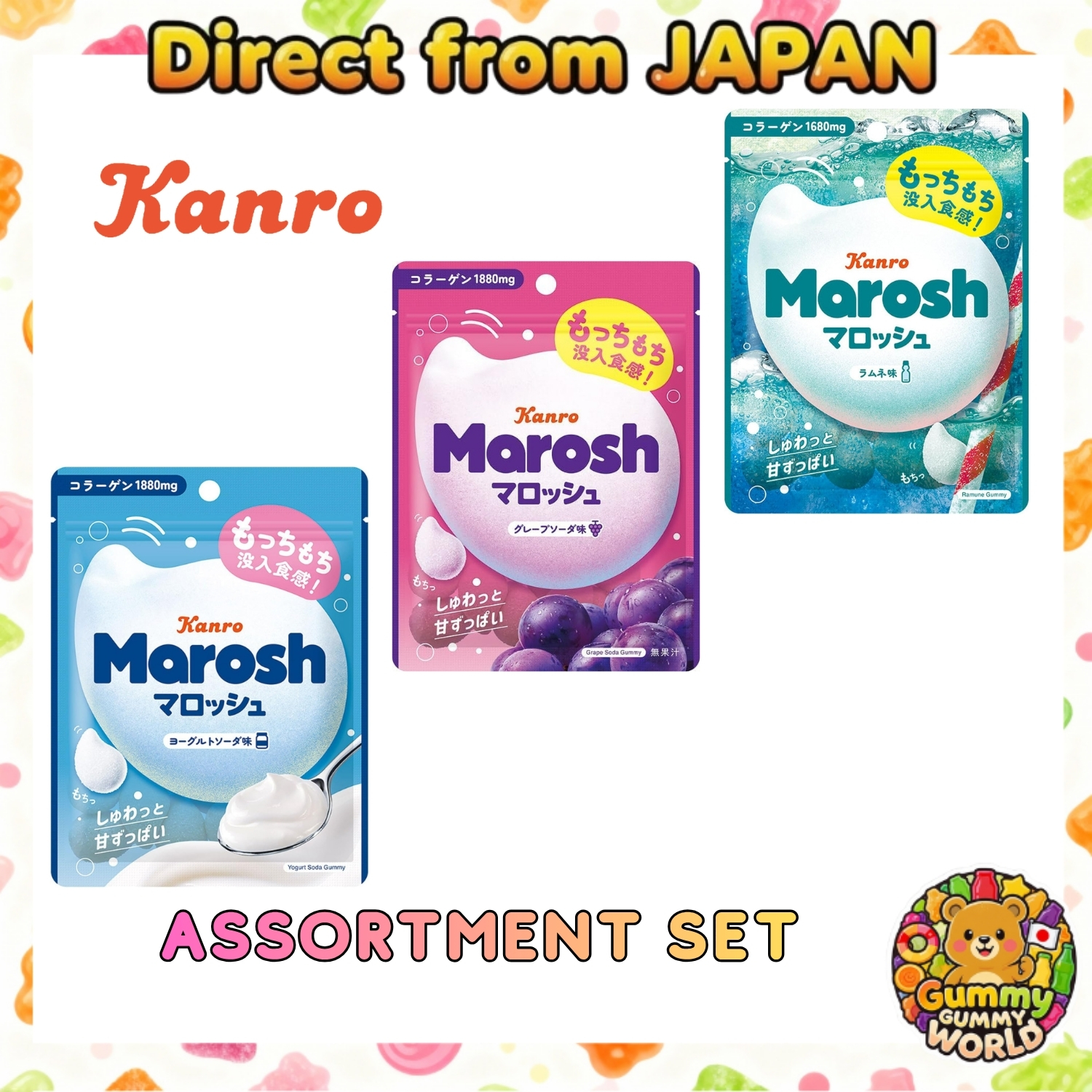 【Brand set】 Marosh Gummy Candy - Assortment Set [ Kanro ] 【Direct from ...