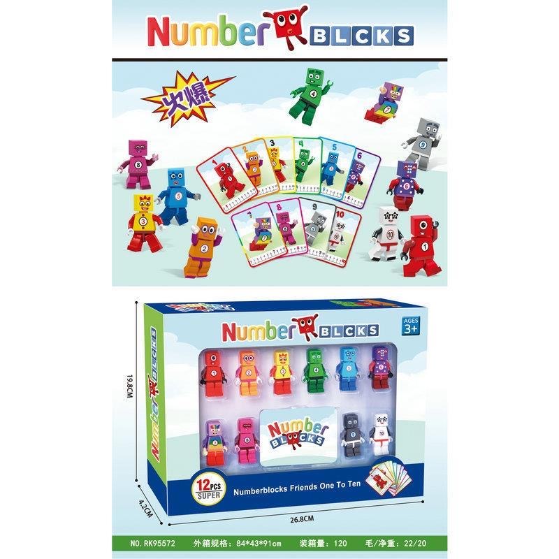Numberblocks Action Figures Model Children's Building Block Toys And ...