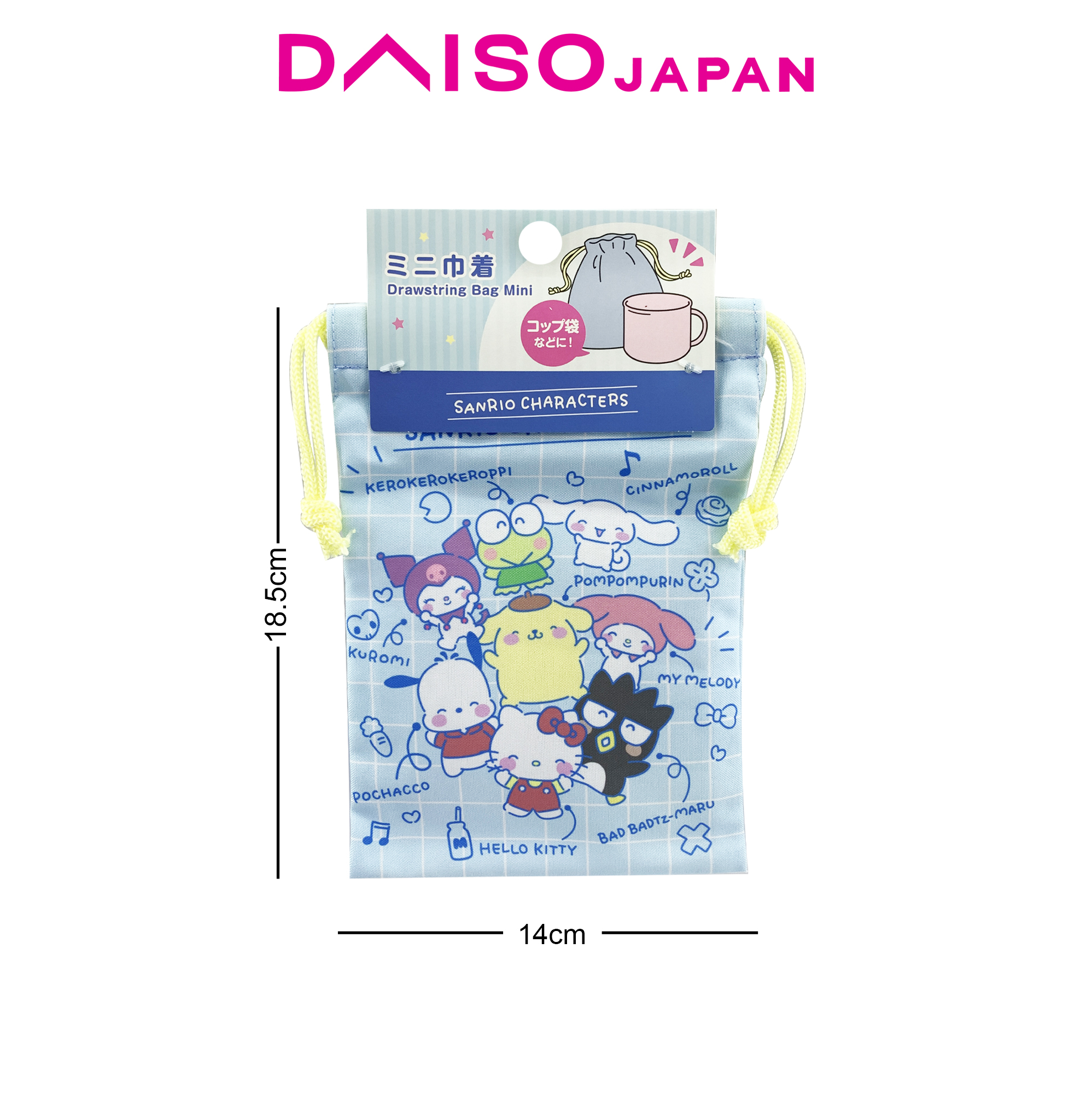 Daiso Sanrio Characters Mini Drawstring Bag (18.5cmx14cm) | Shopee ...