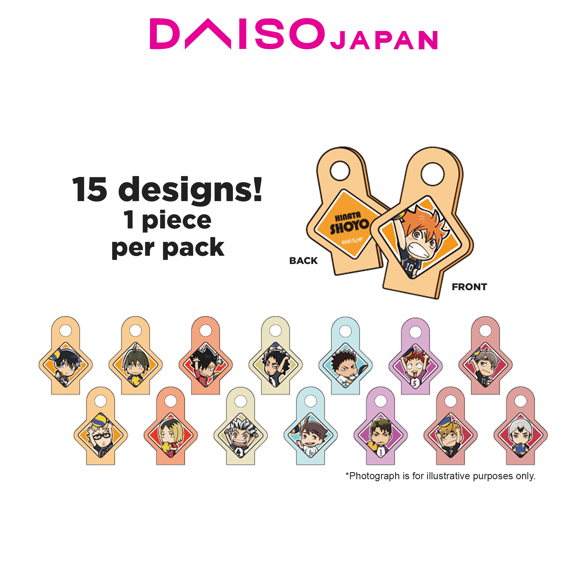 Daiso Haikyu Cord Holder Mystery Pack (1pc) | Shopee Philippines