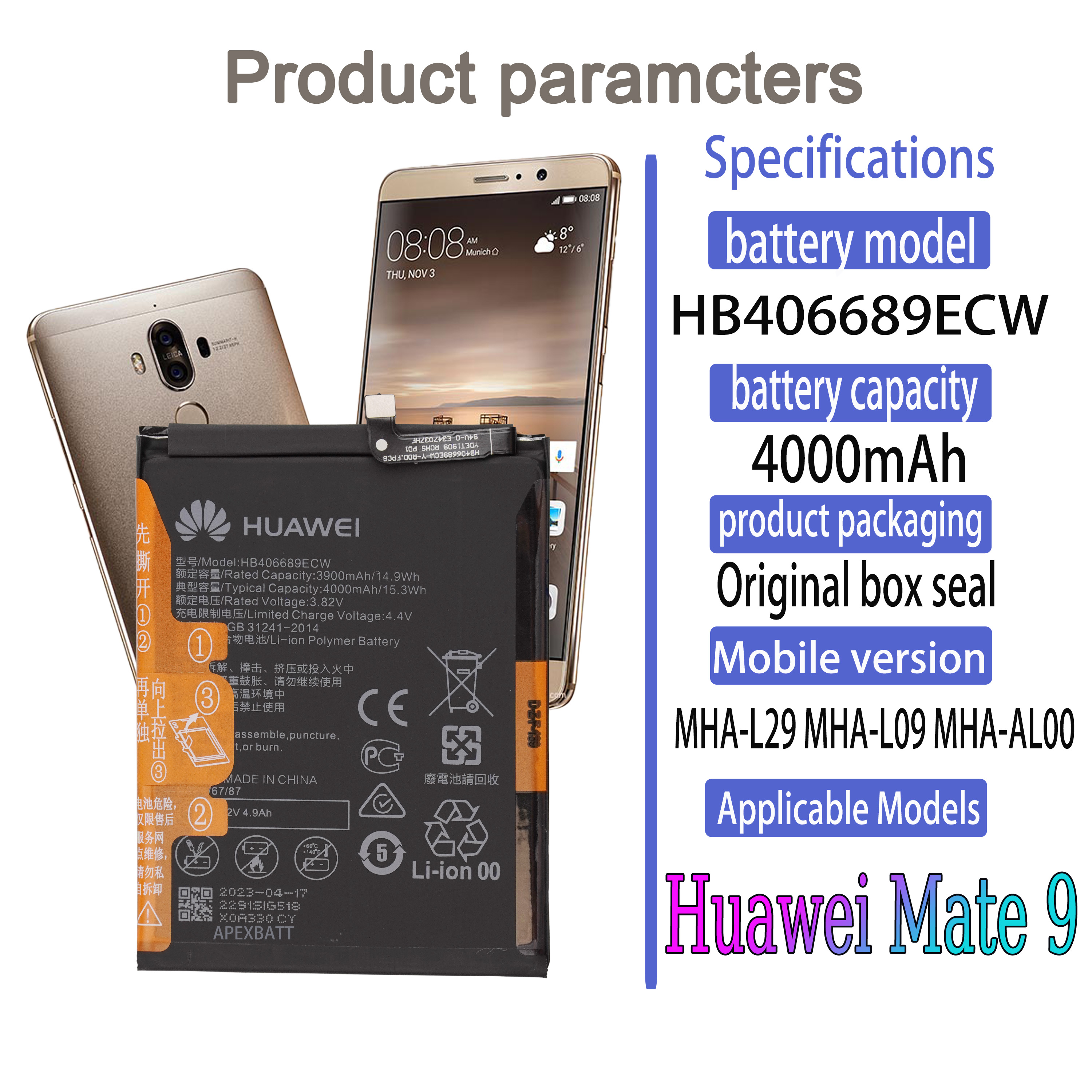 APEXBATT NEW For Huawe！ Mate 9 battery MHA-L29 MHA-L09 4000mAh ...
