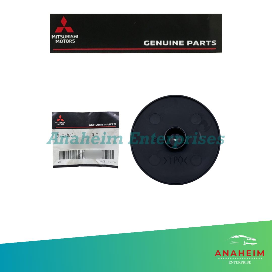 Mitsubishi Mirage G4 / Hatchback Front Shock Absorber Mount Cover (one ...