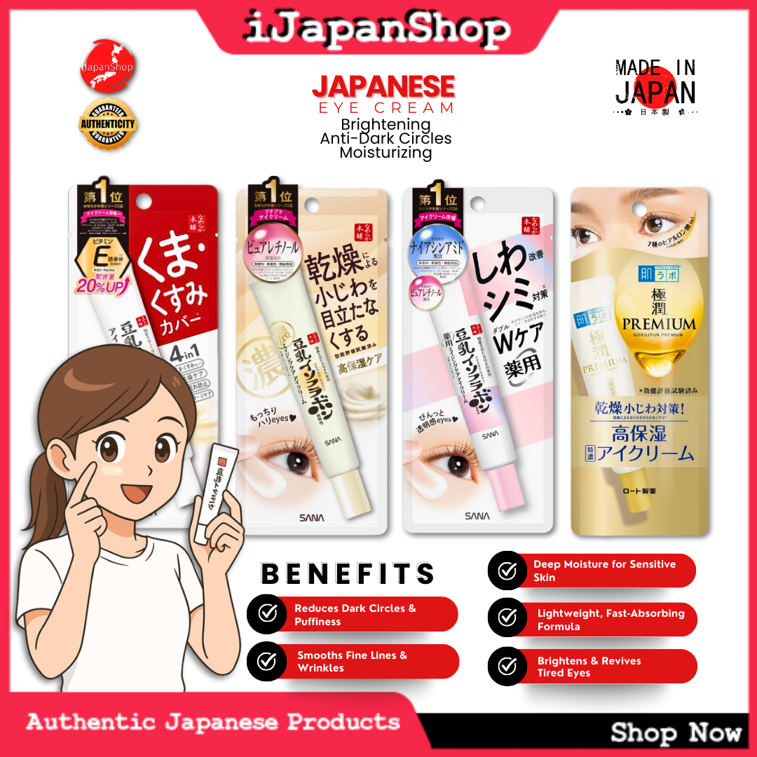 Japan Eye Creams for AntiWrinkle Puffiness Dark Circles Brightening ...