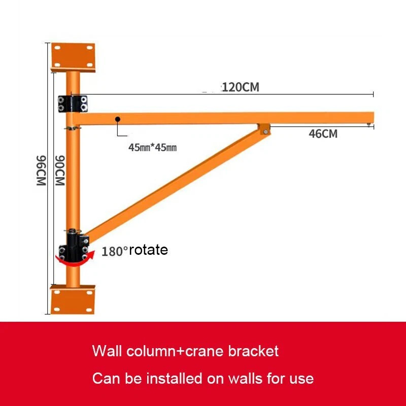 【Local shipping】200Kg Electric Hoist Small Crane Wall Fixing Bracket ...