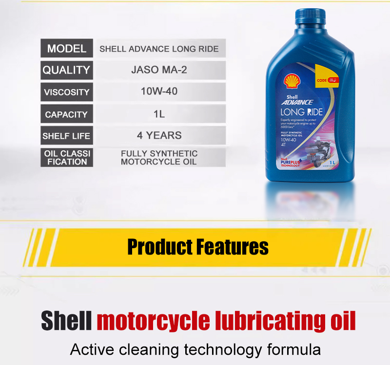 Shell Advance Long Ride Scooter Oil 4T 10W40 1L Fully Sythetic ...