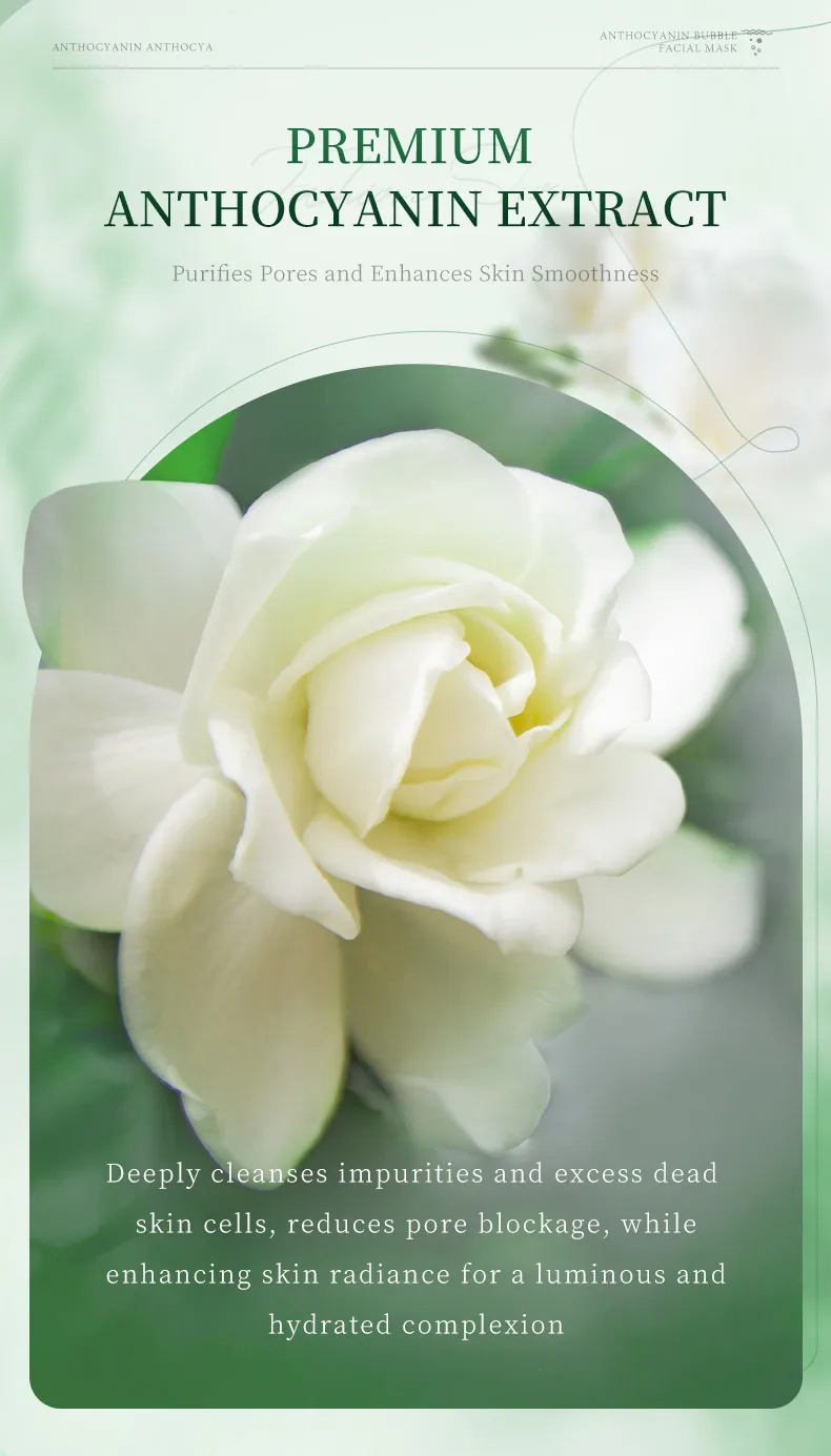 Anthocyanin Bubble Mask blackheads removal oil control facial Clean ...