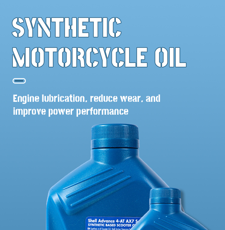 Shell Advance AX7 4T Scooter 0il10W-40800ml Scooter Engine Oil Gear Oil ...