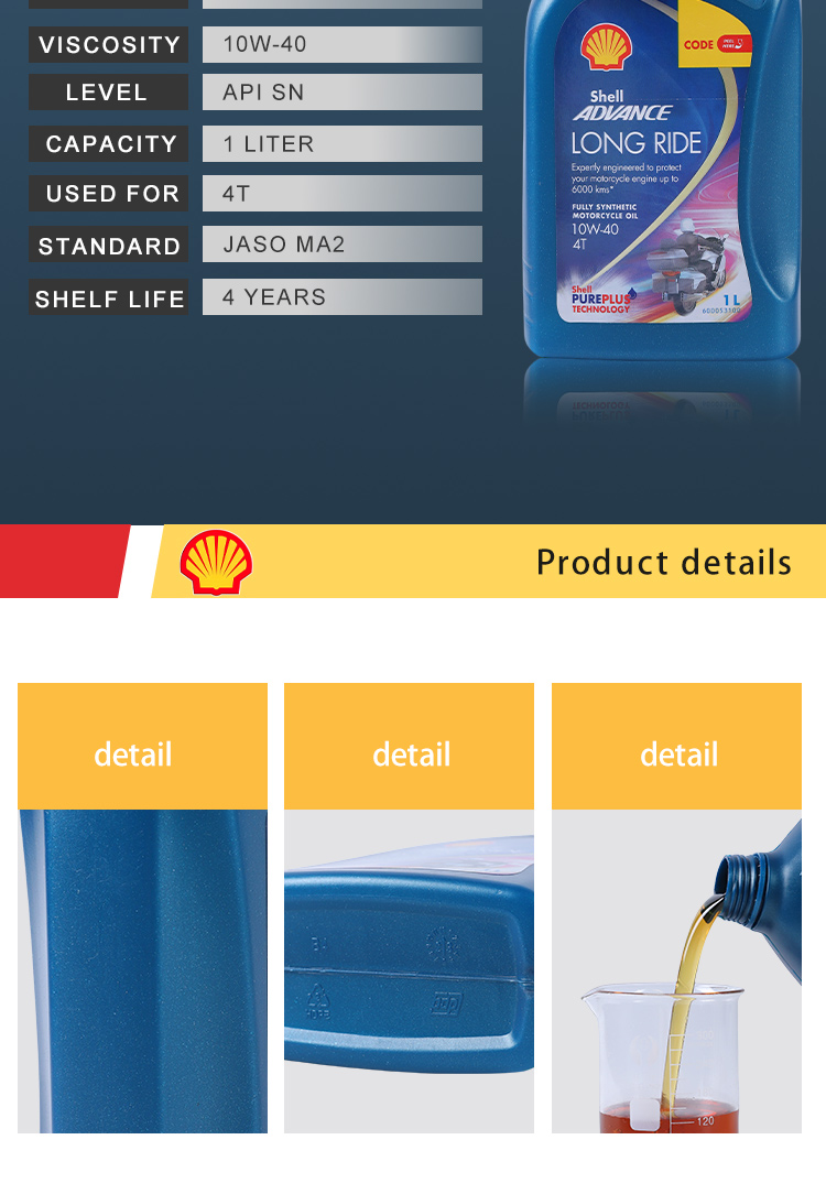 Shell Advance Long Ride 10W-40 1L Fully Synthetic Motorcycle Oil-6000km ...