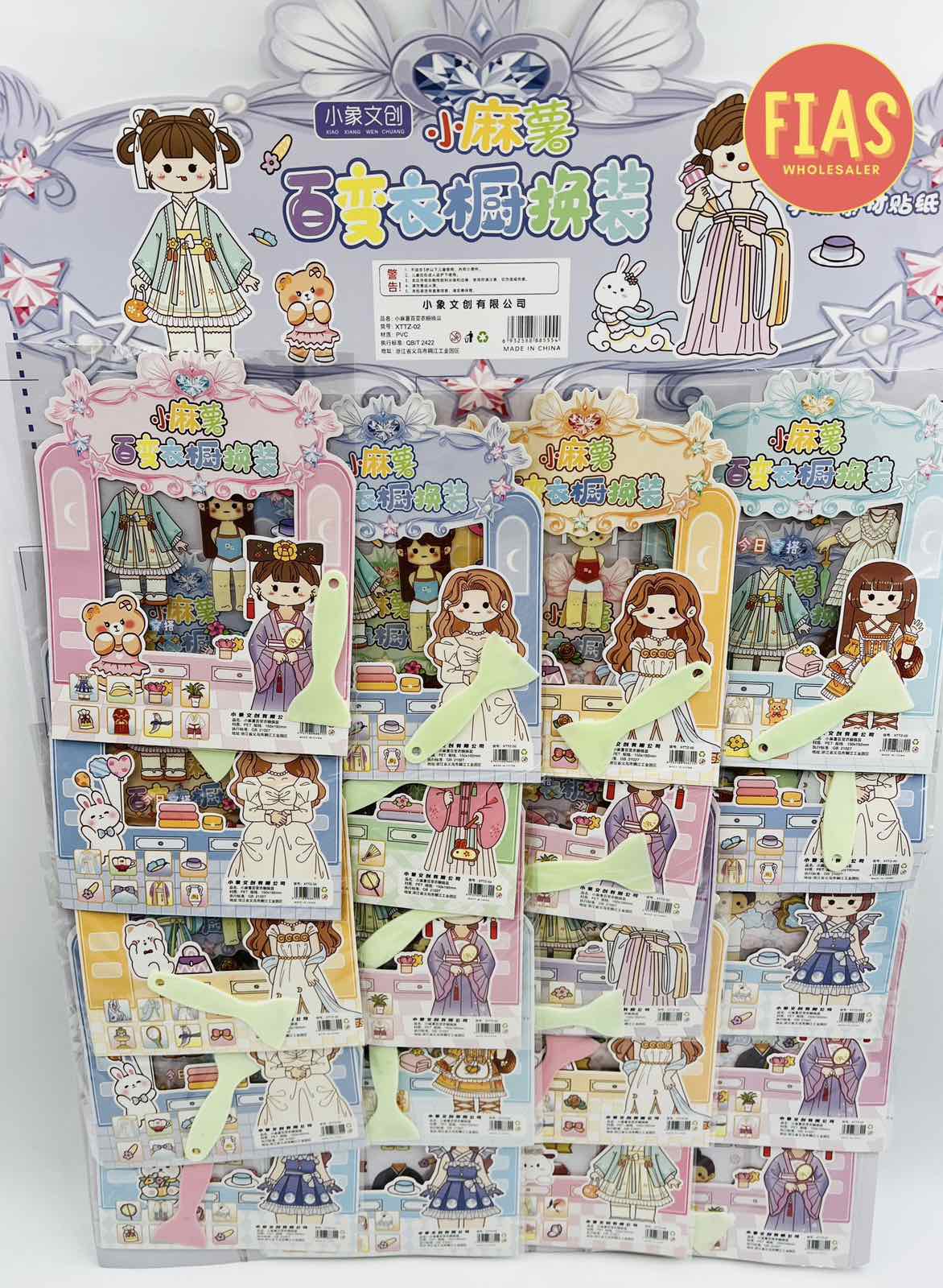 20 pcs Japanese Cute Girl Sticker with Scrapper C491Wholesale Paninda ...