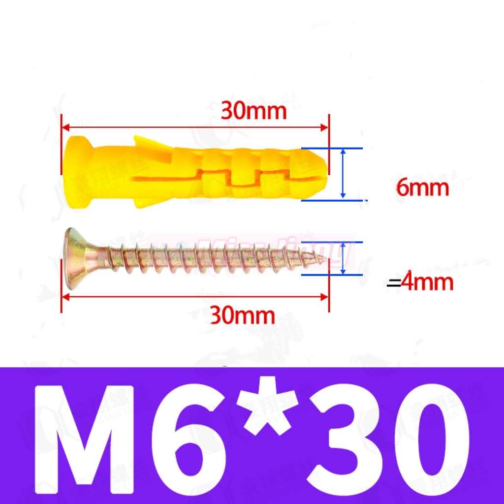 High Quality Plastic Tox Expansion Tube with Screw(per pack) | Shopee ...