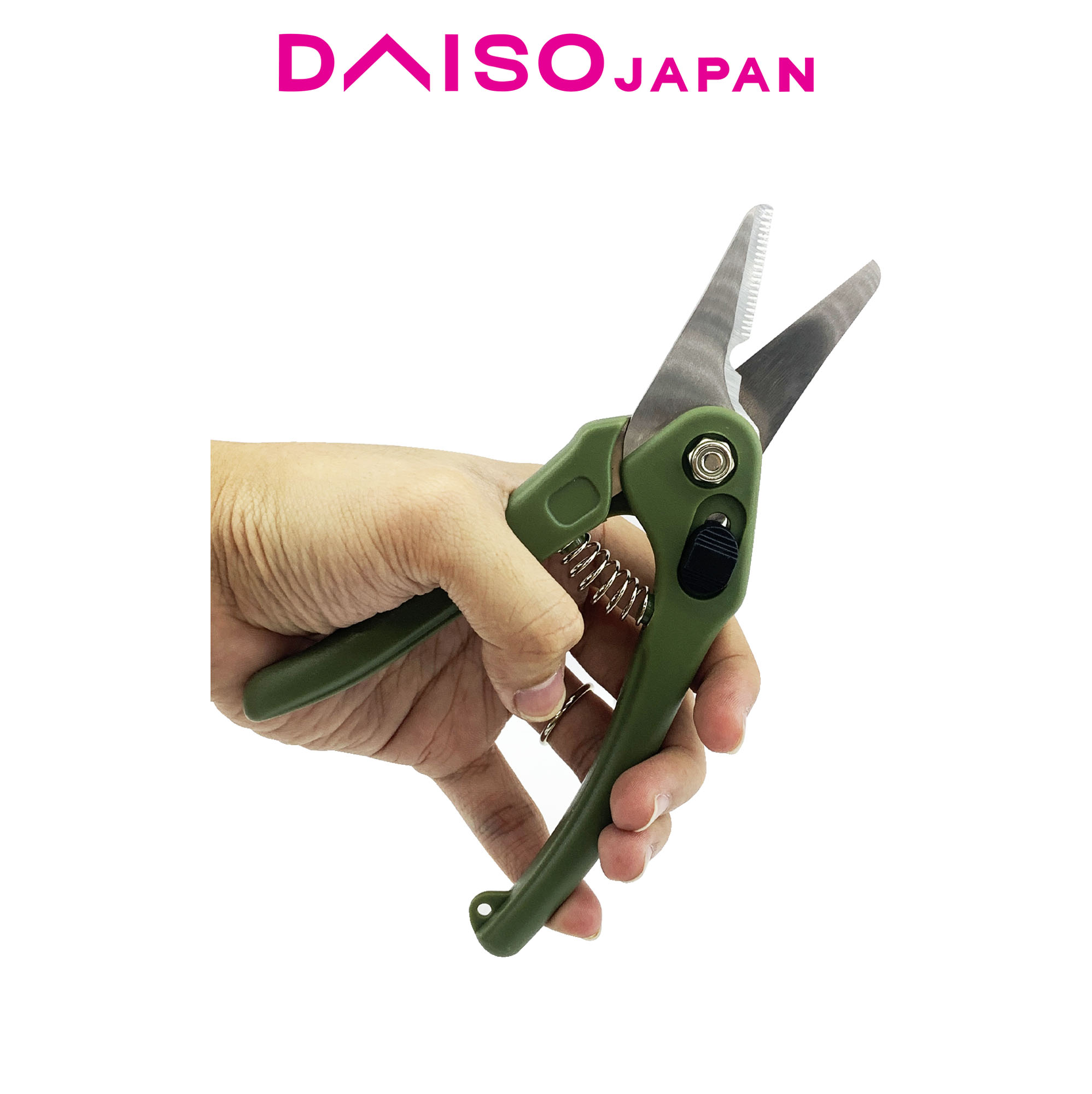 Daiso Gardening General Purpose Scissors | Shopee Philippines