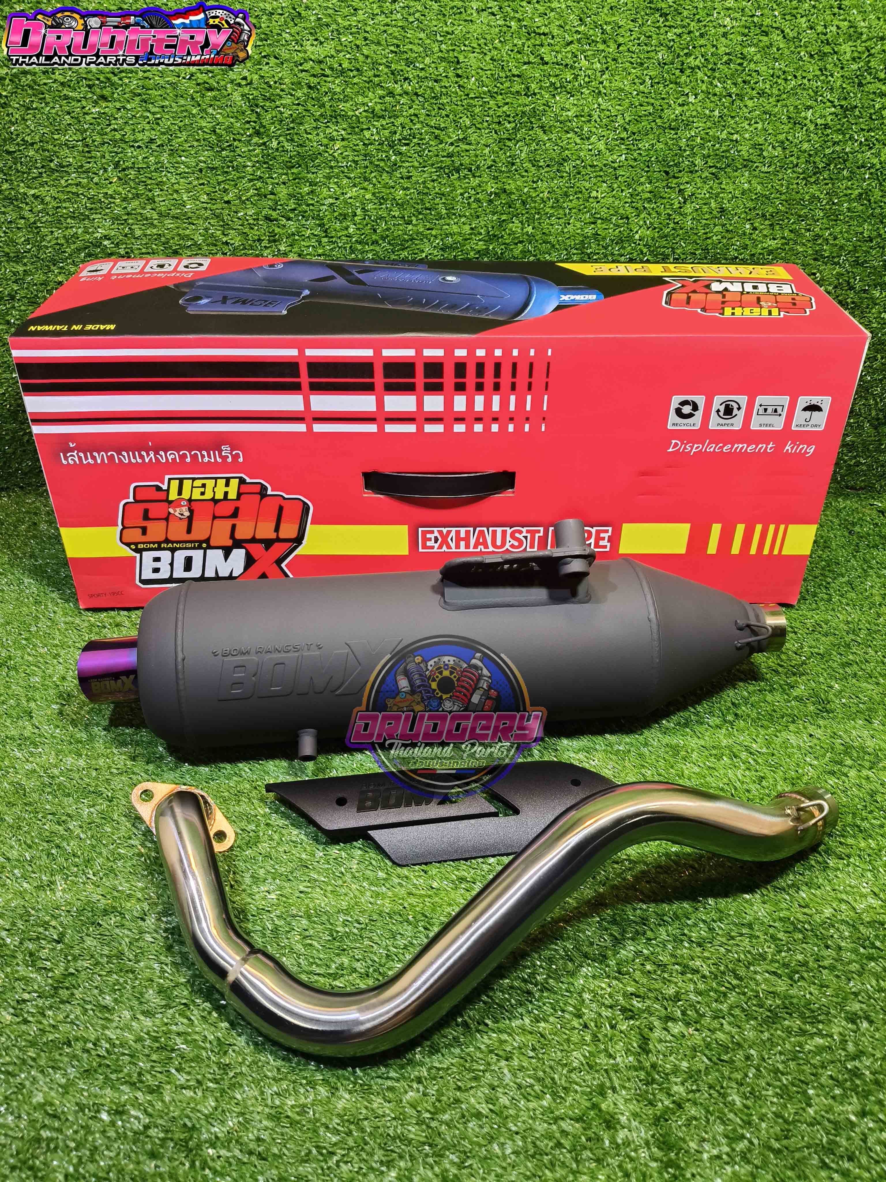 BOM X CNC POWER PIPE TITANIUM TIP CLICK / NMAX V1 / AEROX V1 / MIO / M3 ...