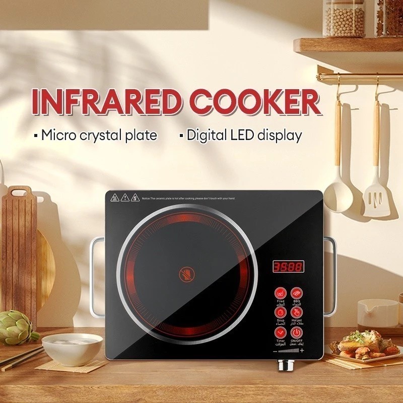 Panasonic Induction Cooker Inverter Electric Stove Multifunctional ...