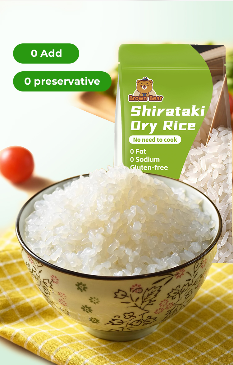 Shirataki Rice 1kg/5kg/100g Original Shiritake Rice Shirataki Dried ...