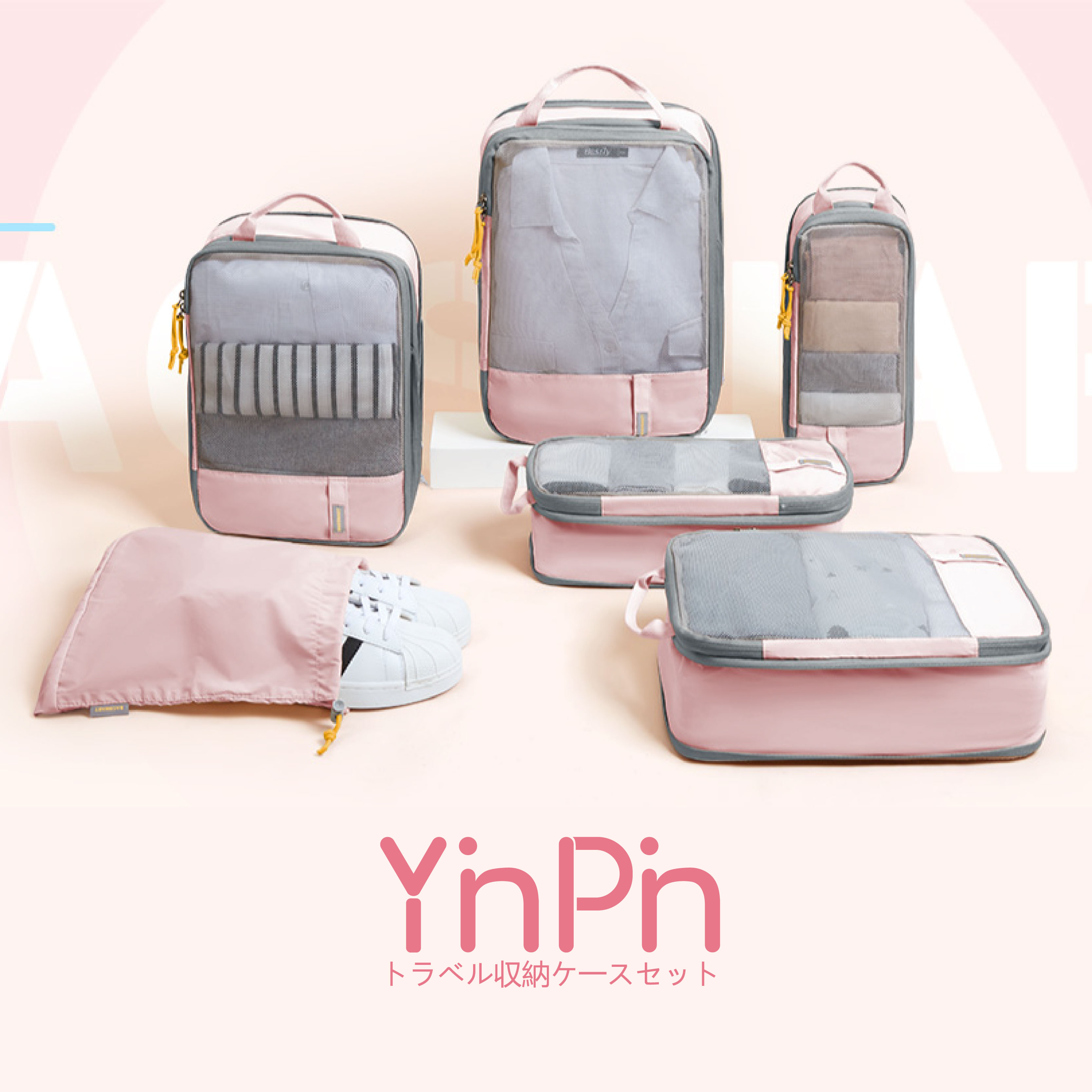 YINPIN Compression Packing Cubes / Expandable Travel Luggage Organizer ...