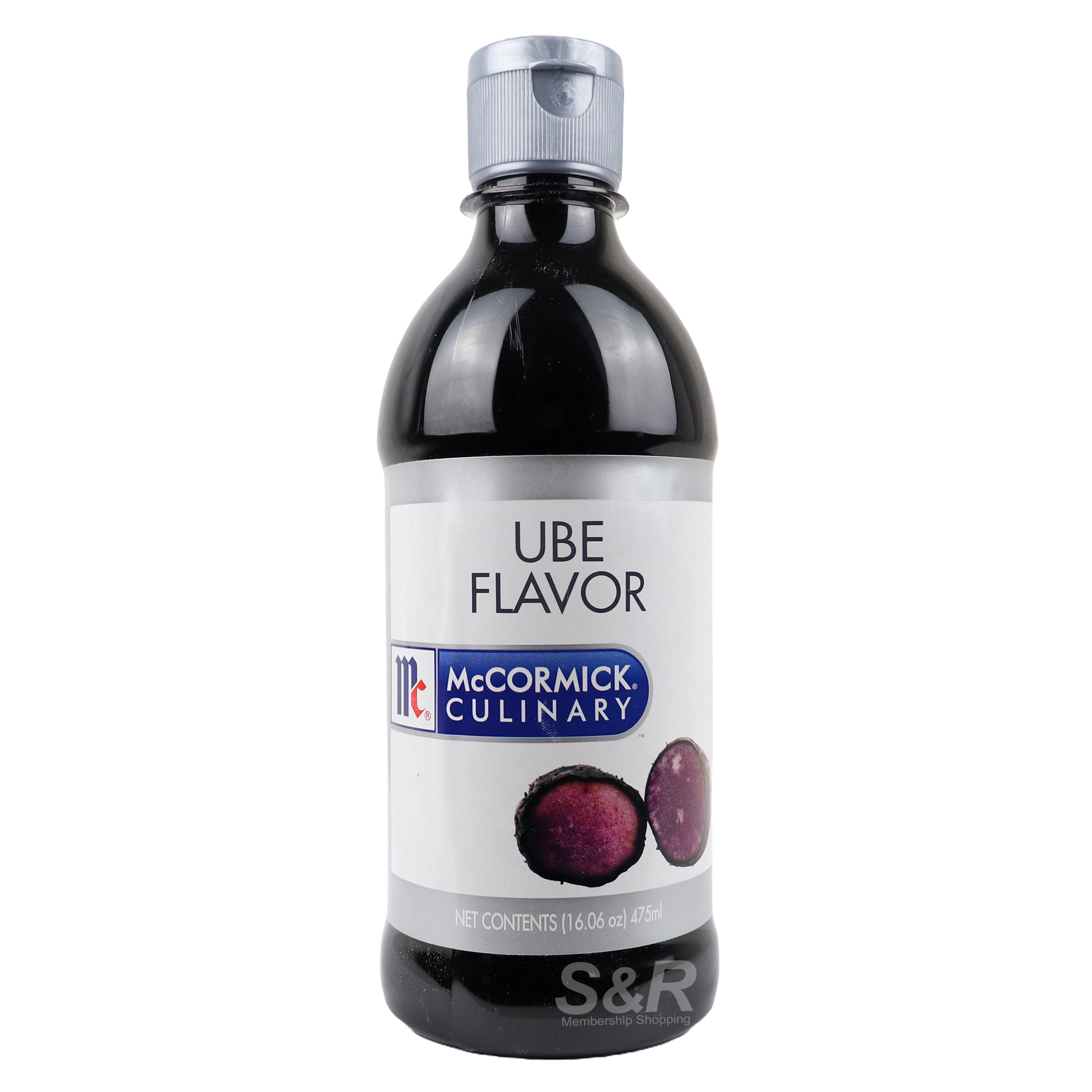 McCormick Culinary Ube Extract 475mL | Shopee Philippines