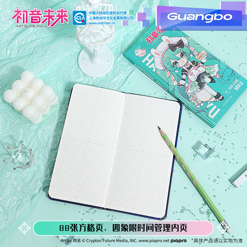 Hatsune Miku Weekly Planner Notebook | Shopee Philippines