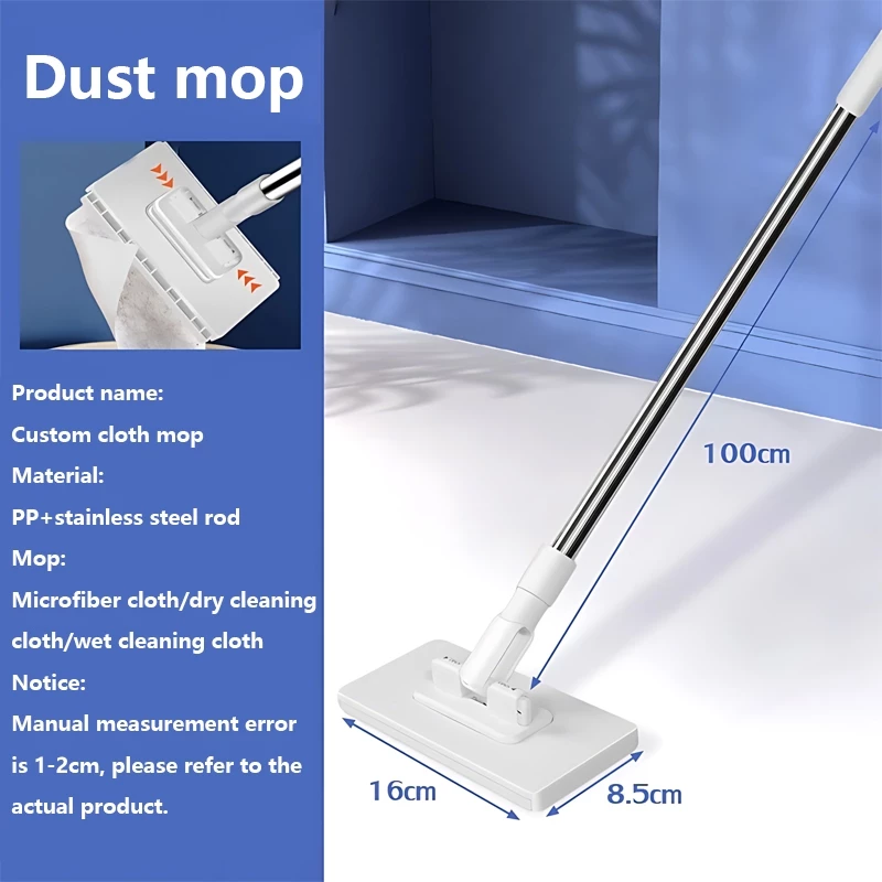 Automatic small mop Face Towel Flat Mop Hands Free 360 rotation Dust ...