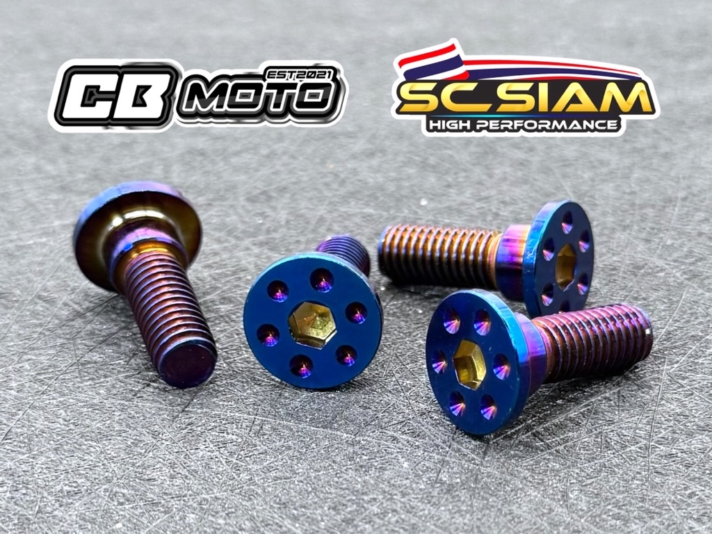 HENG & SC SIAM Disc Plate Bolts for Click V2 and Beat FI (4pcs) CNC ...