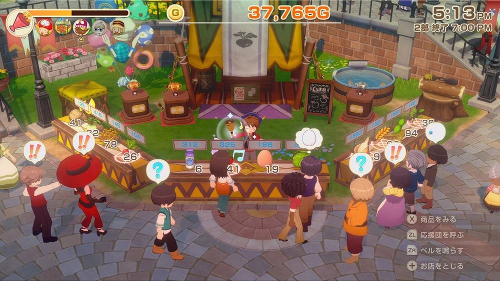 Nintendo Switch 2 Story of Seasons: Grand Bazaar Premium Edition [US ...