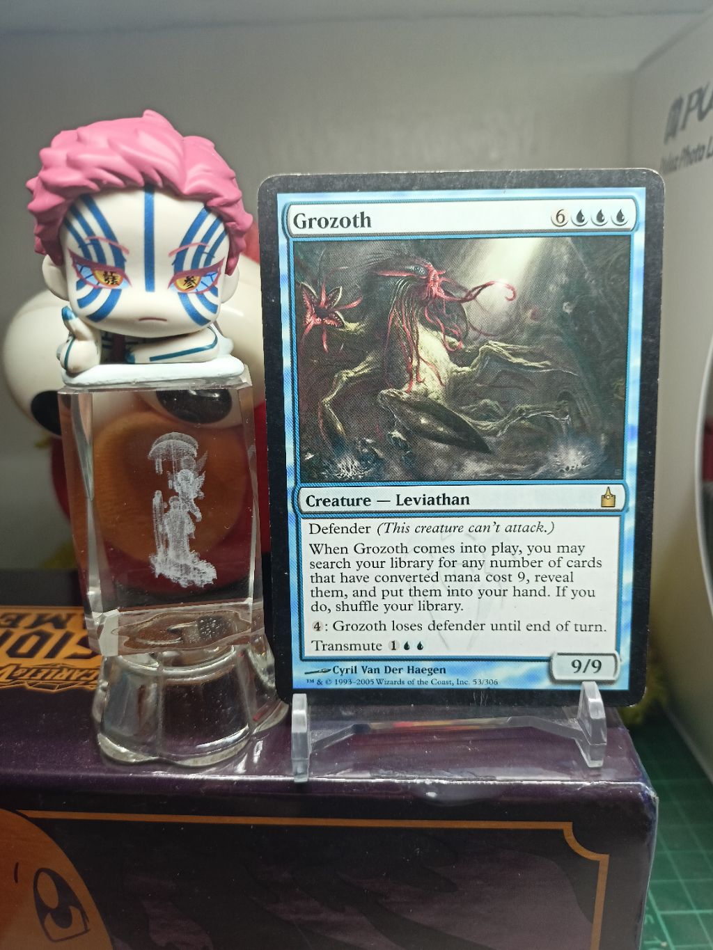 GROZOTH - MAGIC THE GATHERING | Shopee Philippines