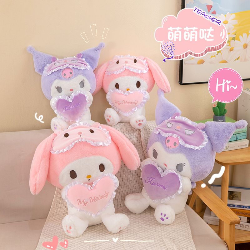 45CM Sanrio Kuromi Melody Plush Doll Eye Mask Hug Heart Kawaii Stuffed ...