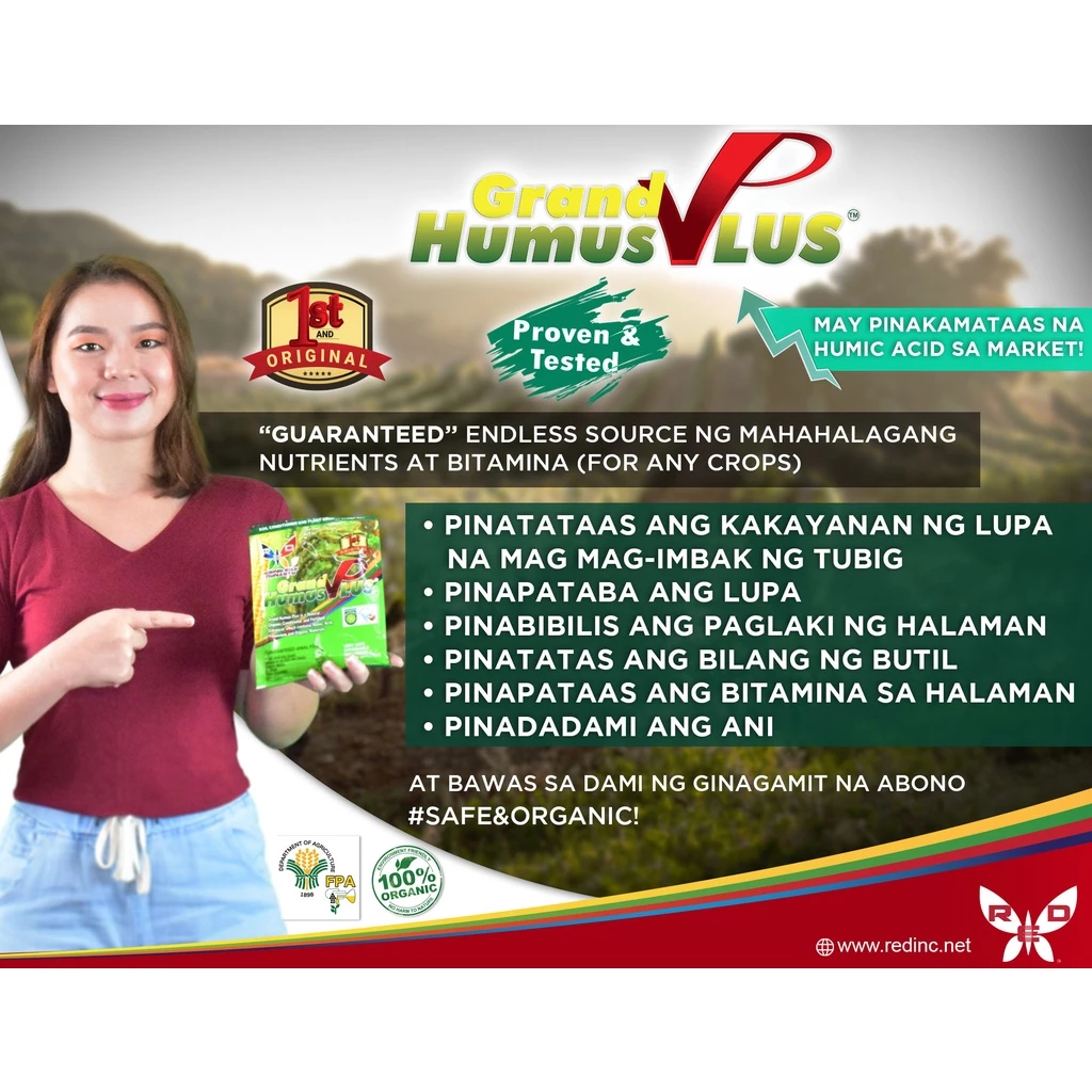 Humus plus 100g Soil Conditioner Grand humus,Organic NPK and Foliar ...