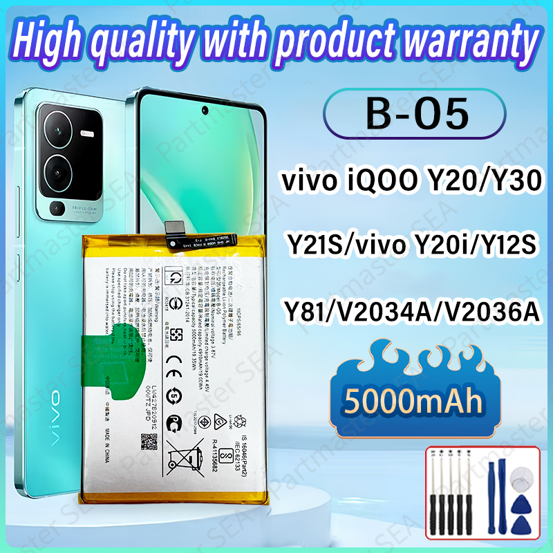 B-O5 Built-in Battery For VIVO Y20 Y20i Y12s Y30 V2029 V2027 V2032 ...