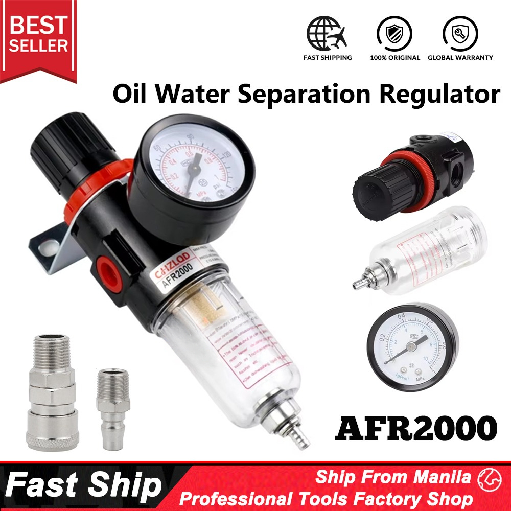 AFC2000 G1 4 Air Compressor Filter Regulator with Oil and Water ...