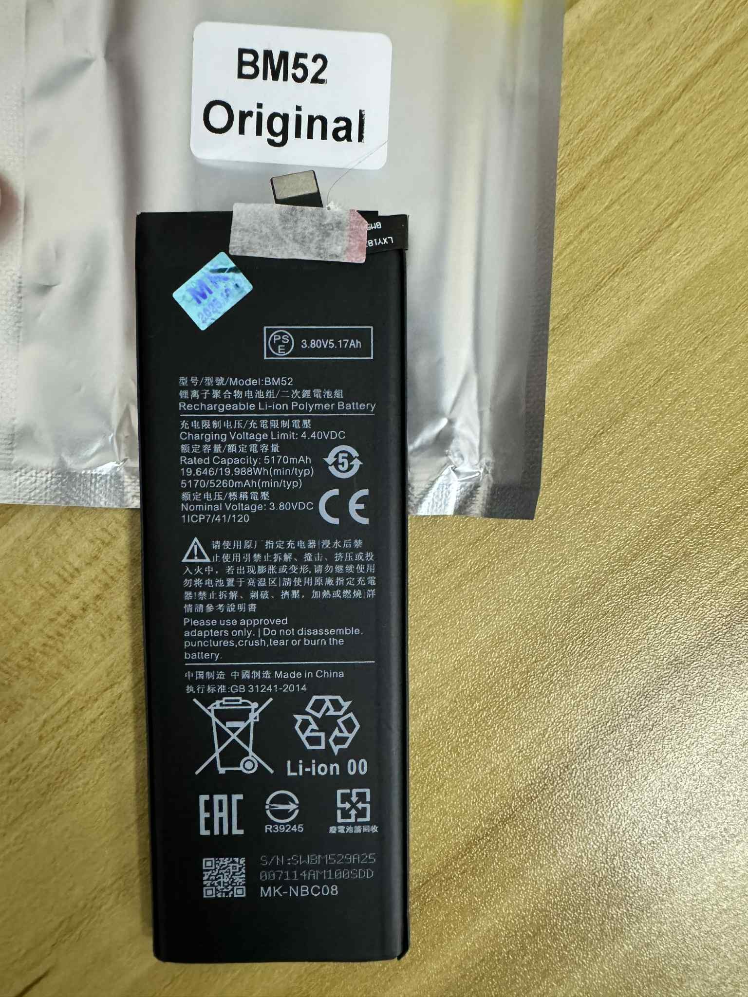 NEW High Quality BM52 Battery For Xiaomi Mi Note 10 Lite note 10 pro ...