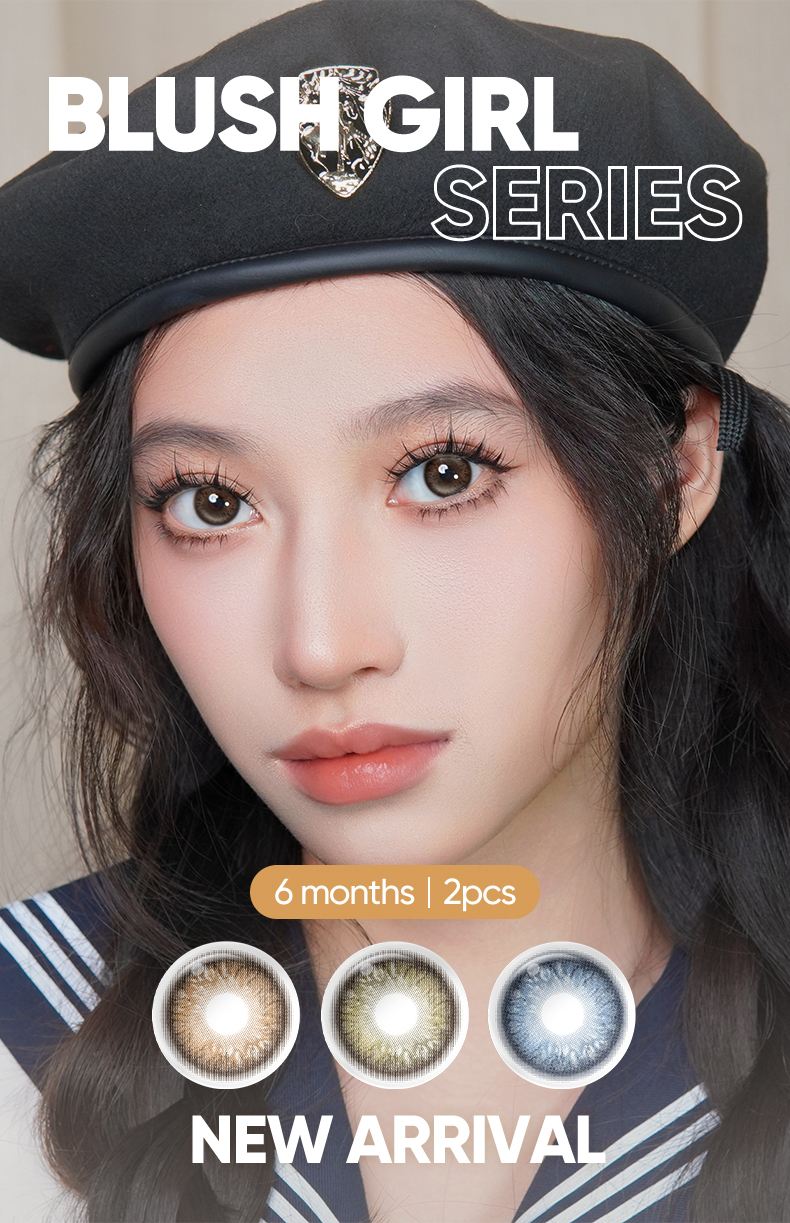 Magister Blush Girl Contact Lens With Solution Buff Brown Shadow Gray ...