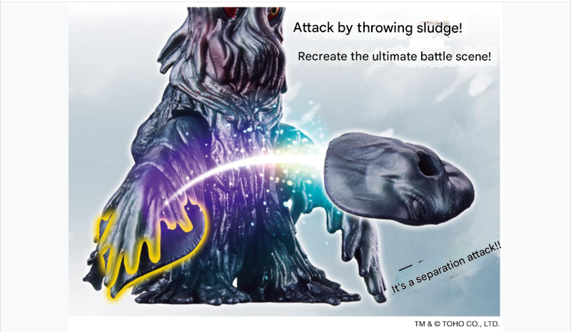 [BANDAI] Godzilla Burst Godzilla (1991) Kiryu Type 3,Hedorah (1971 ...
