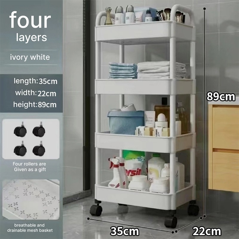 Storage cart, storage rack, snack organizer, kitchen storage, bathroom ...