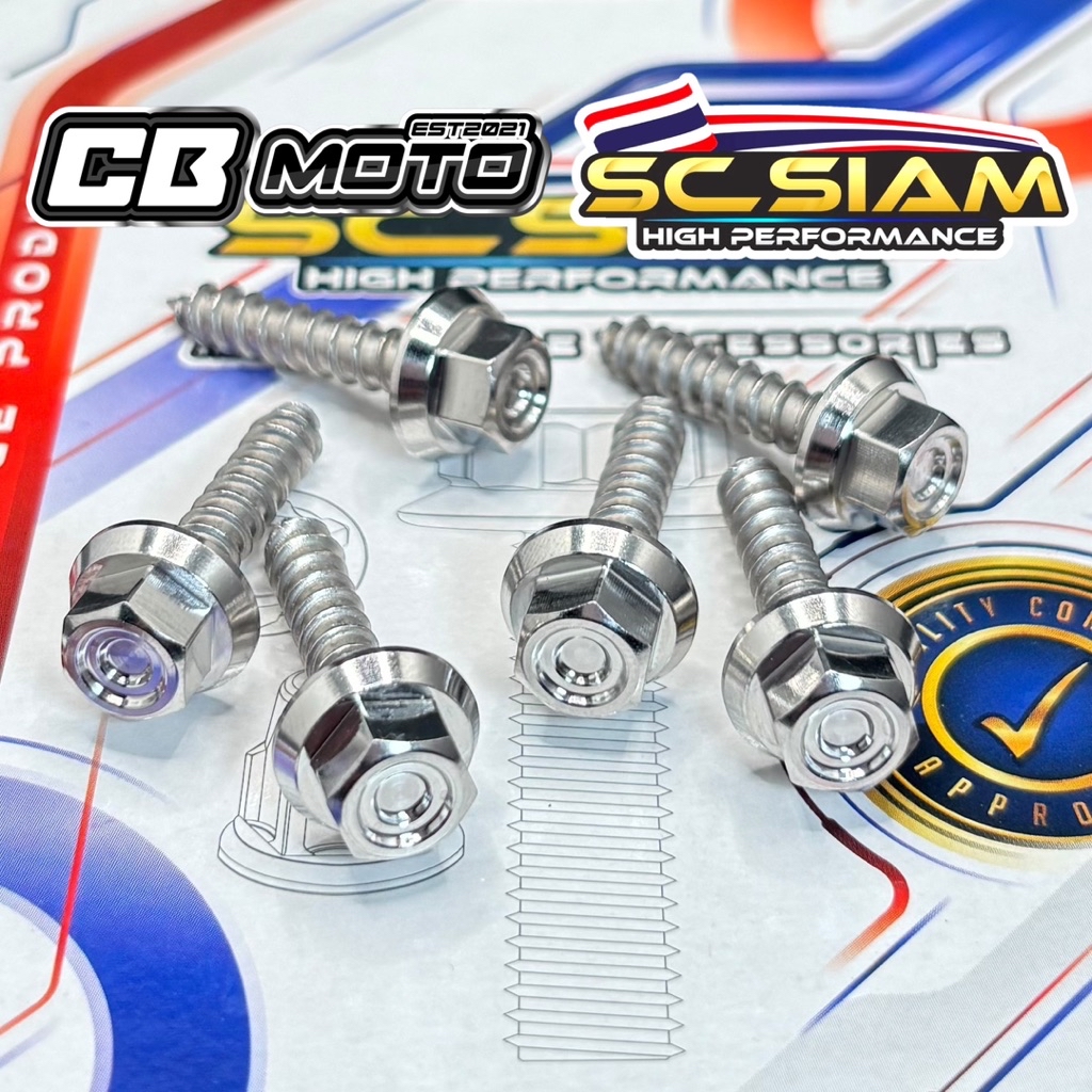 HENG / SC SIAM AIRBOX BOLTS FOR XMAX 300 (6PCS) CNC TITANIUM CONCAVE ...
