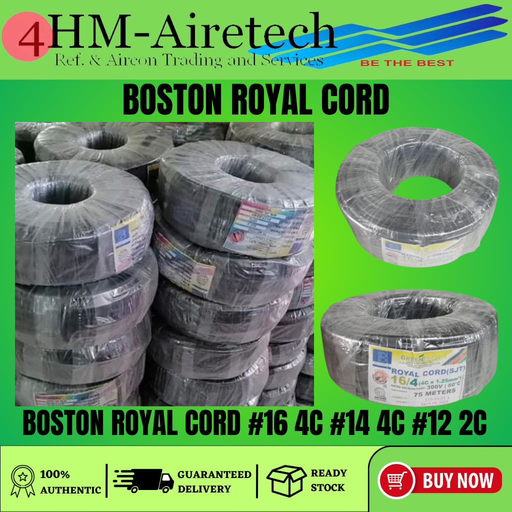 4HM BOSTON ROYAL CORD WIRE 14/4 (4c x 2.0mm) PER METER ORIGINAL ...