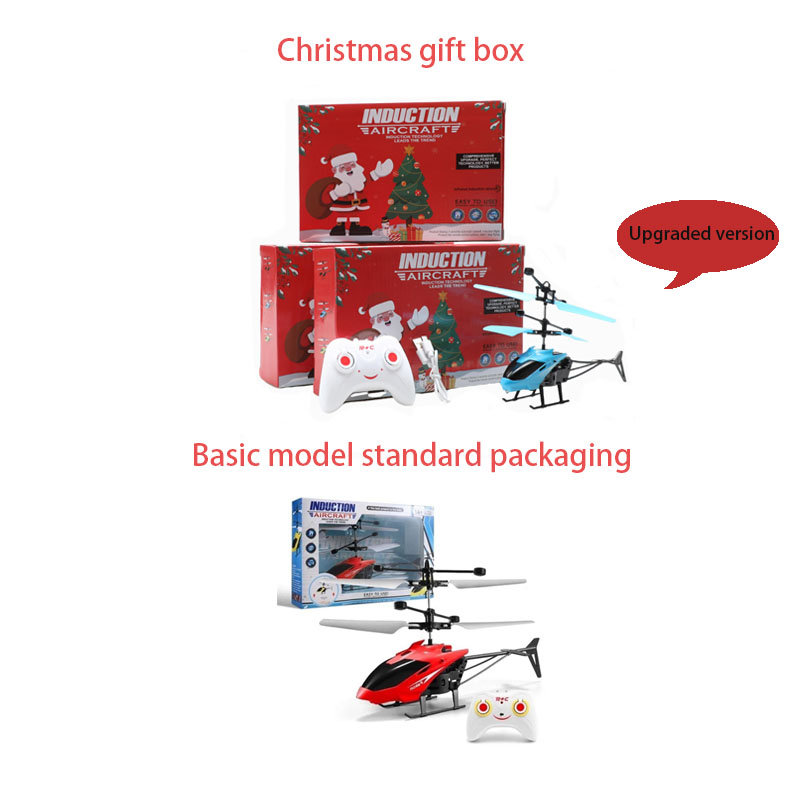 Christmas Gift Children's toys Radio-controlled helicopter sensor ...