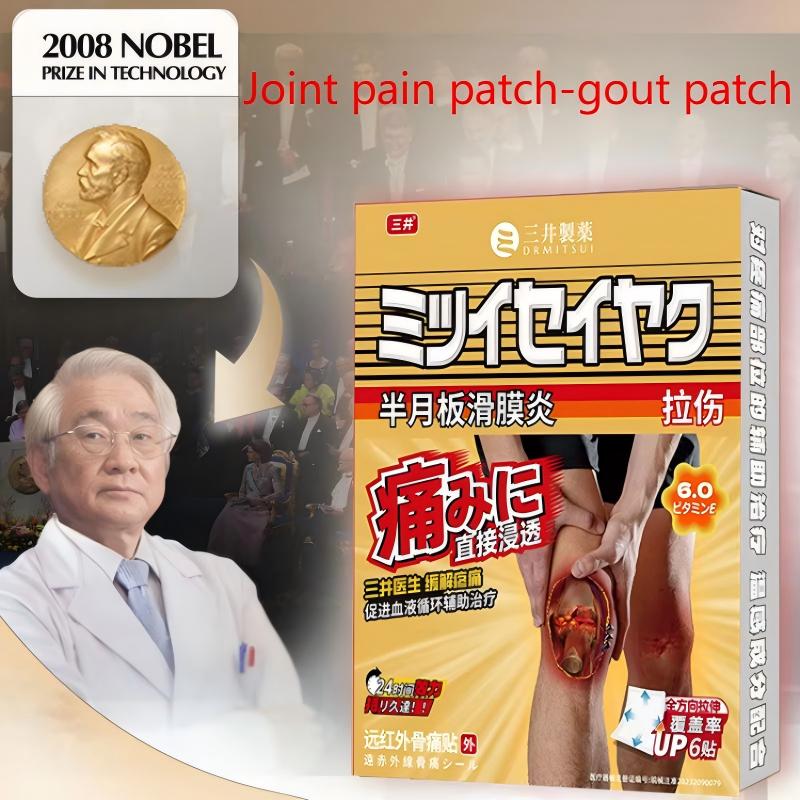 [6 pieces/Box] Gout Patch for Toe Joint Pain, Redness and Swelling ...