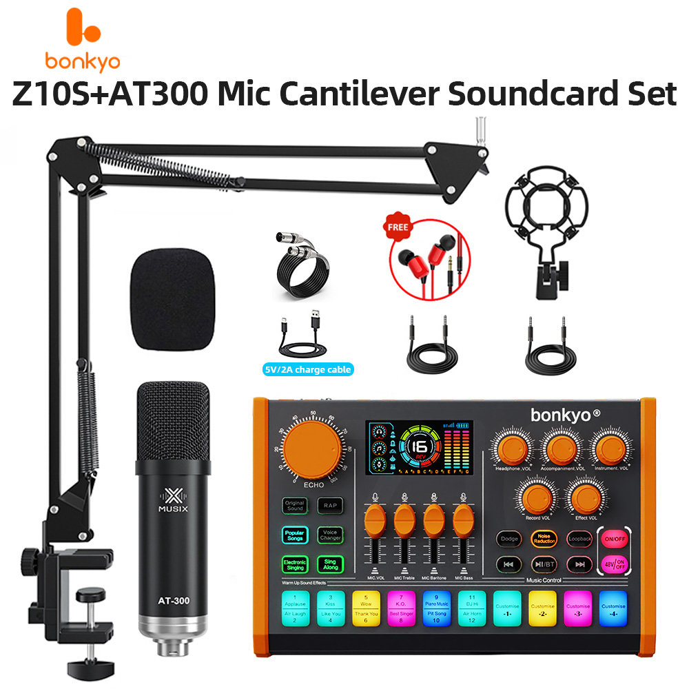 bonkyo Z10S Sound Card &AT300 Mic DJ Mixer 48V Microphone Set Custom ...