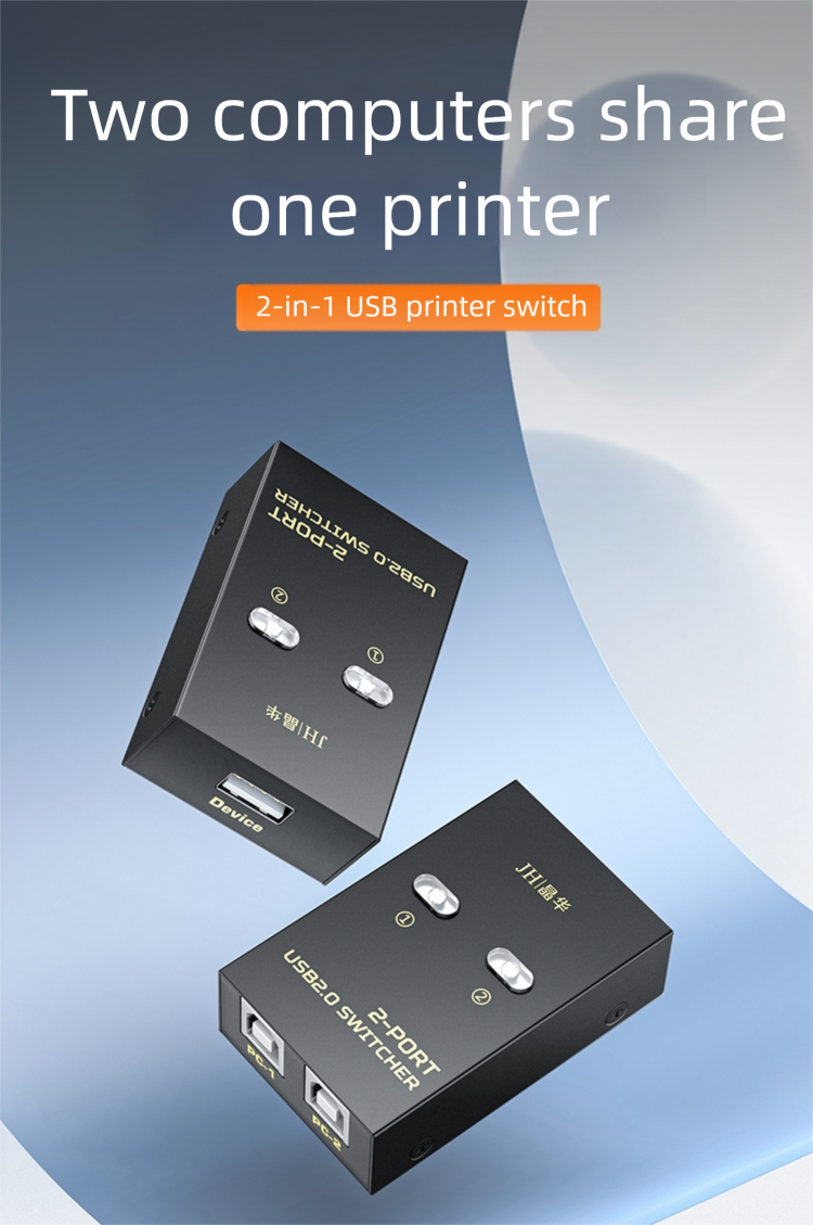 JH-LINK USB Printer Sharing Device, 2 in 1 Out/4 in1 out Printer ...