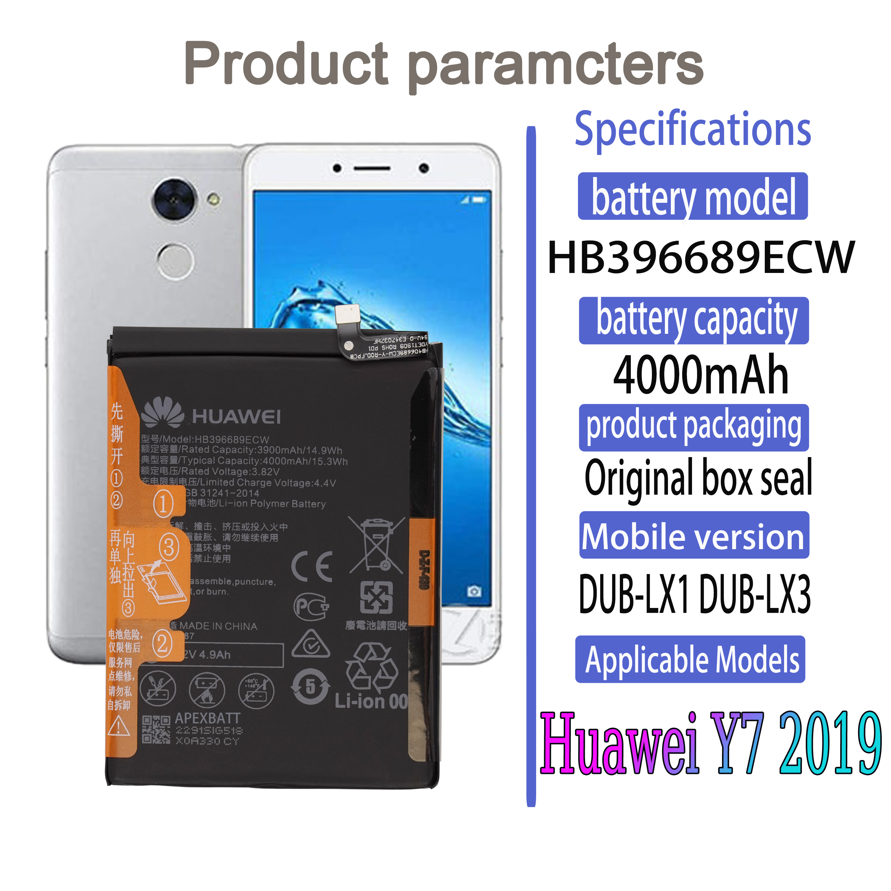 APEXBATT Battery For Huaweii Y7 2019 battery DUB-LX1 DUB-LX3 4000mAh ...