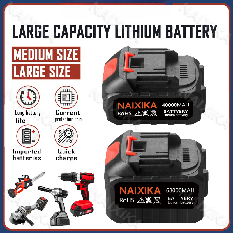 Makita Battery Lithium Battery For Cordless Electric Drill Grass Cutter ...