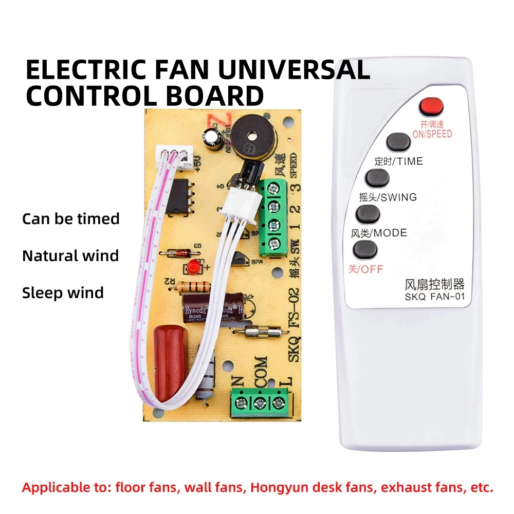 Universal Fan Remote Control Modified Board Control Motherboard ...