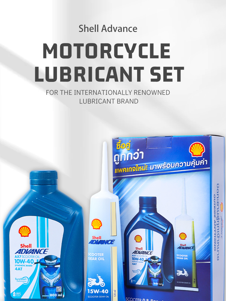 Shell Advance AX7 Scooter Oil 10W-40 800mL/Gear Oil Box Lubricant for 4 ...