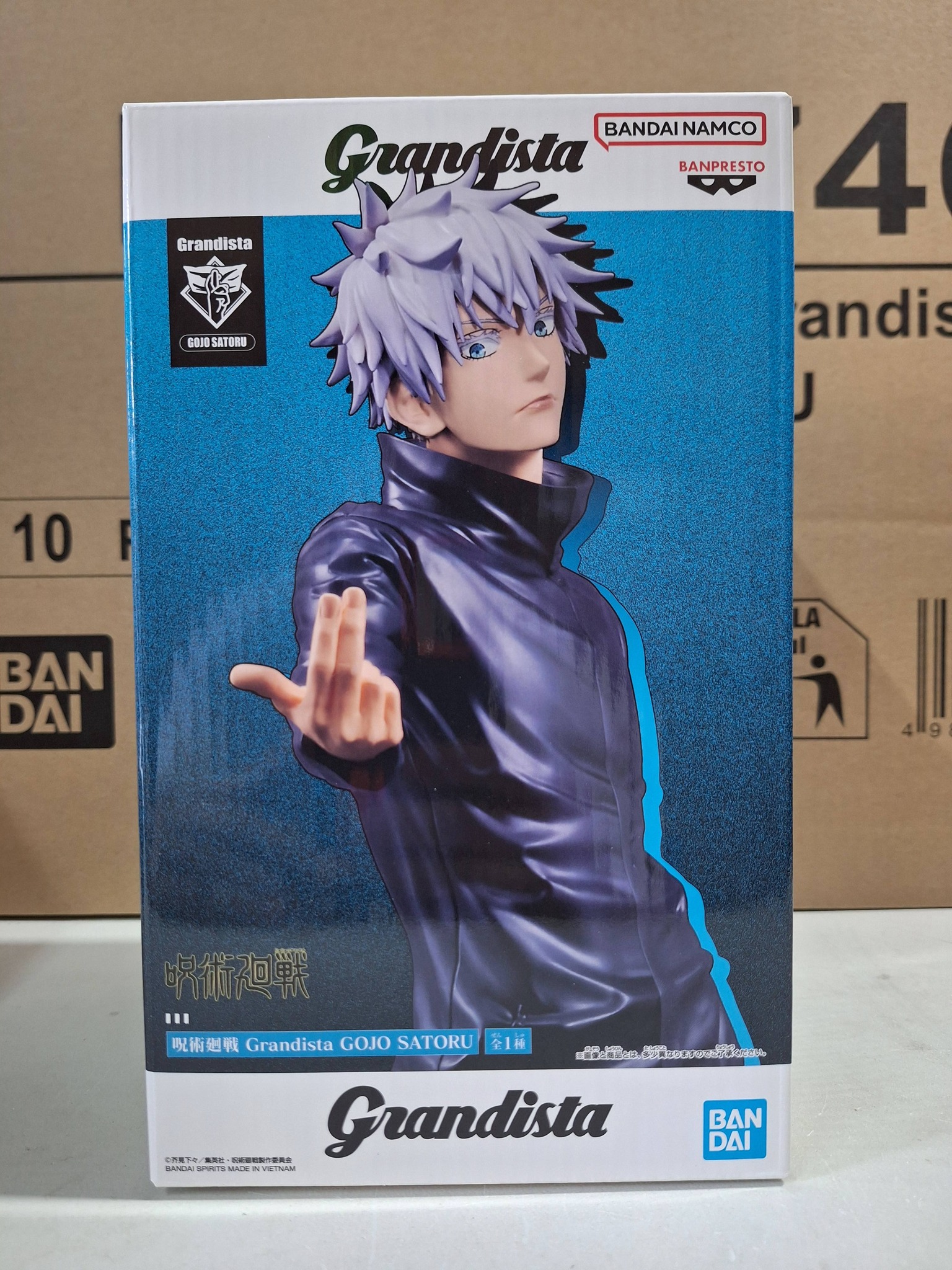 VDI Toys Shop | Banpresto | Jujutsu Kaisen Grandista Satoru Gojo Figure ...