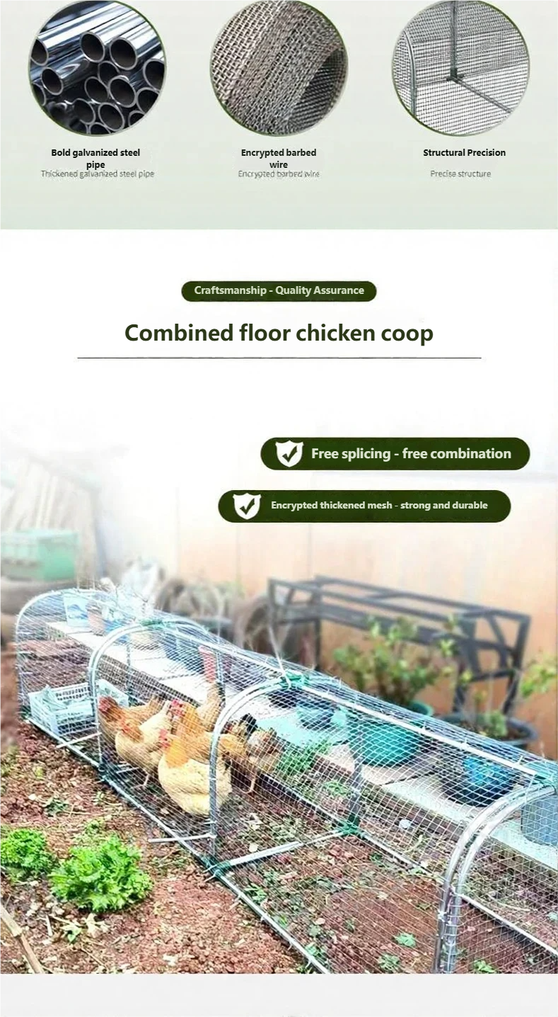 Free Range Chicken Coop Tunnel Outdoor Garden Vegetable Plot Chicken ...