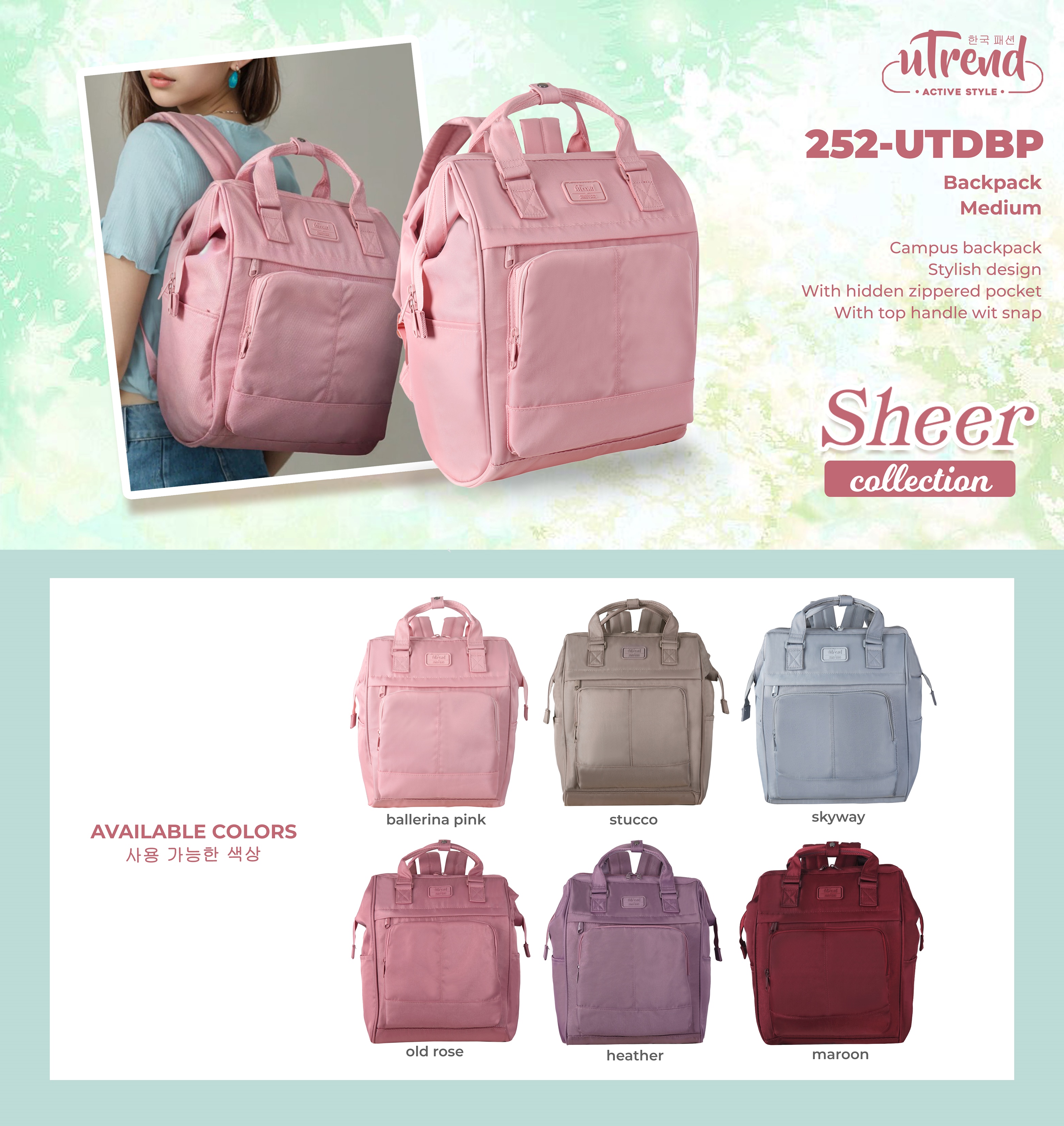 Utrend Lifestyle 252 Backpack | Shopee Philippines