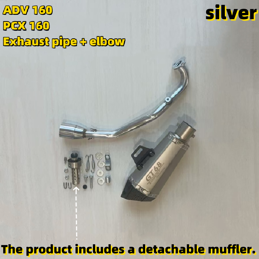 Big Elbow Stainless Steel 51mm Compatible with Yamaha NMAX V2 / AEROX ...