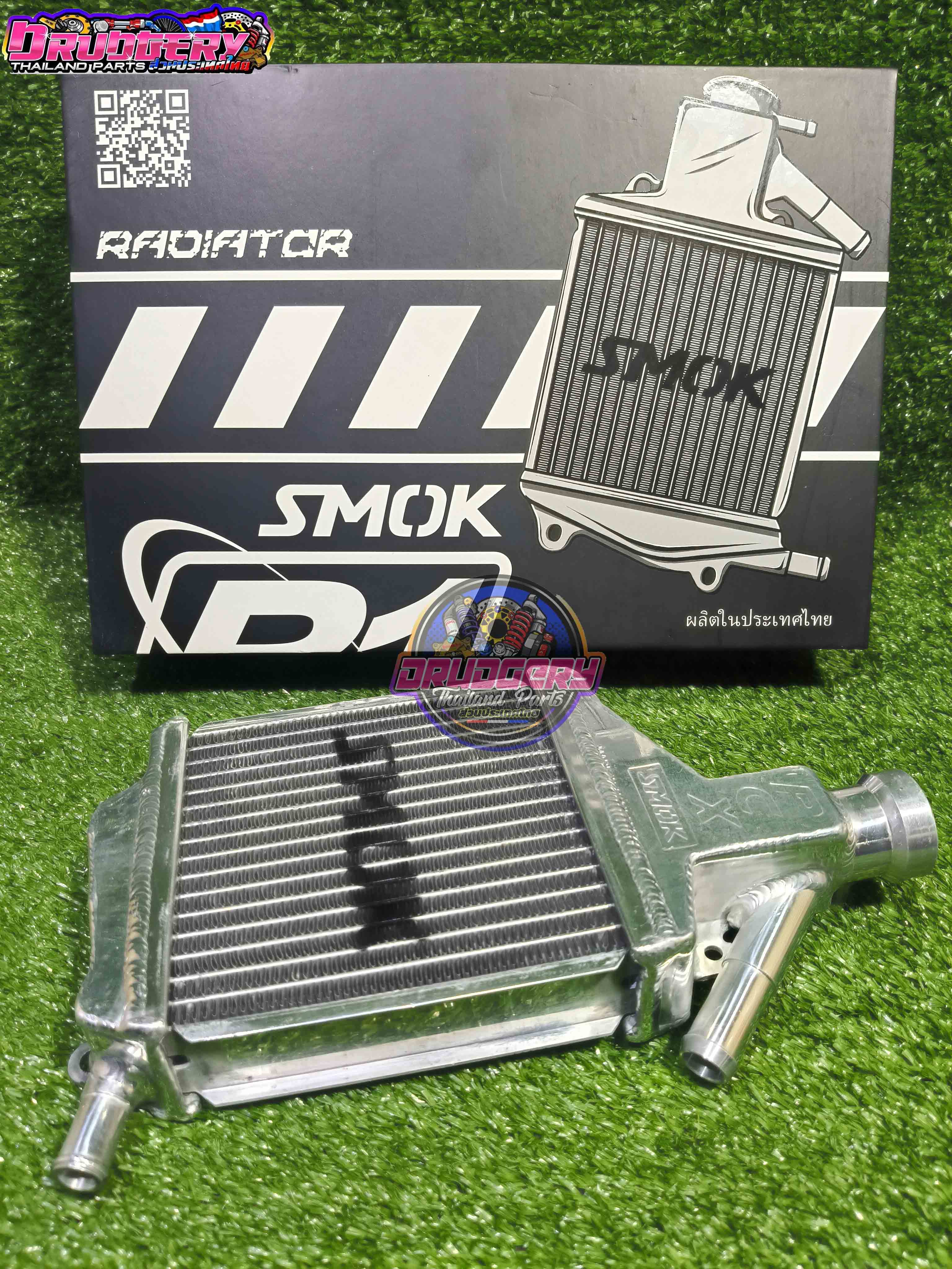 SMOK R1 CNC ULTRACOOL RADIATOR NMAX V1 / AEROX V1 / CLICK / PCX 160 ...